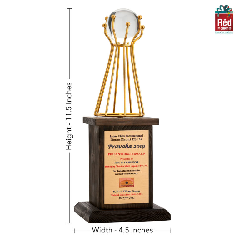 Rot iron trophy with crystal ball and wooden stand (Excluding metal ...